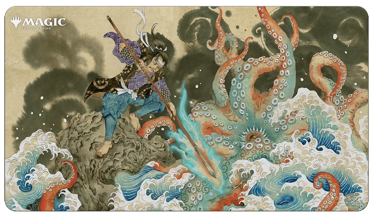 Alfombrilla de juego estándar japonesa Mystical Archive Defiant Strike ...